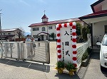 令和7年度 入園式を行いました！(4月8日) | よしだマリア幼稚園公式サイト
